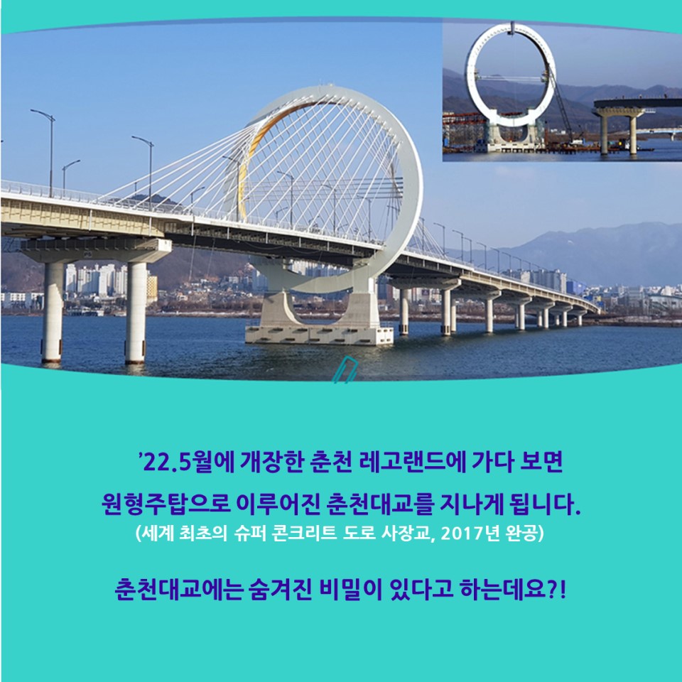 - 과학기술정보통신부