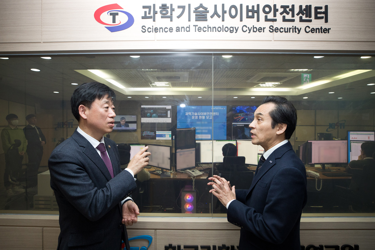 Photo News - 과학기술정보통신부 >