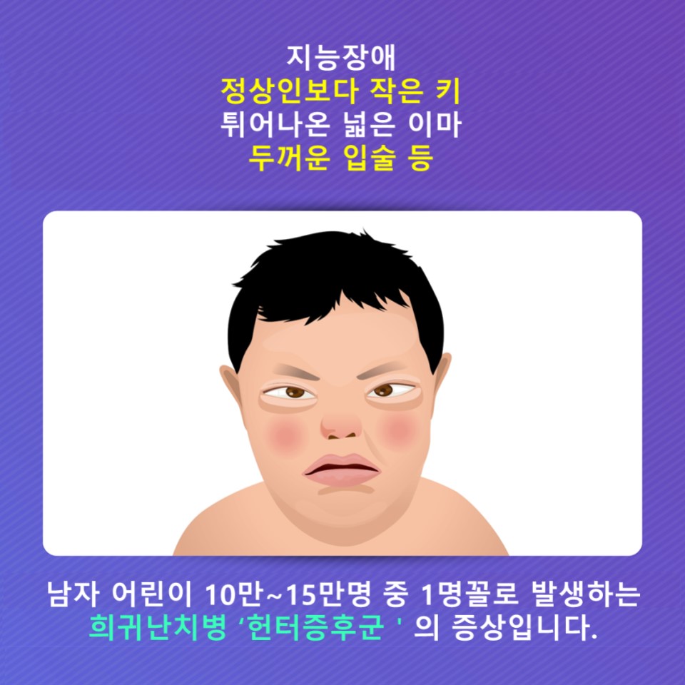 - 과학기술정보통신부